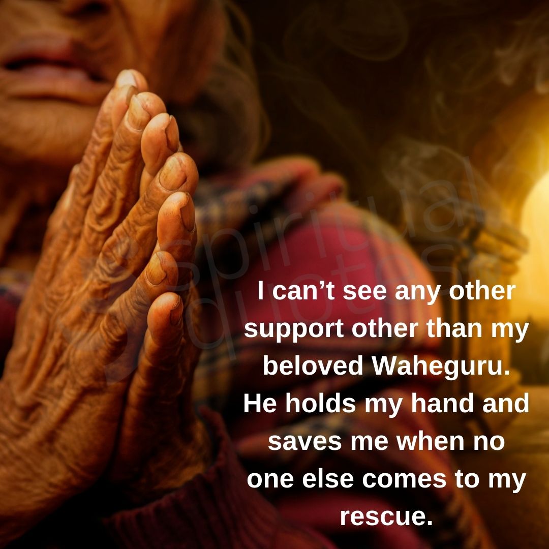 60+ Waheguru Quotes on Life, Karma and Death - Spiritual Quotes