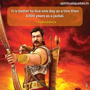 30+ Mahabharata Quotes in English on Life, Truth, Family & Karma