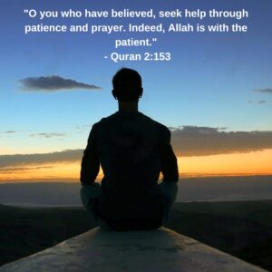 40+ Sabr Quotes in English from Islam - Spiritual Quotes