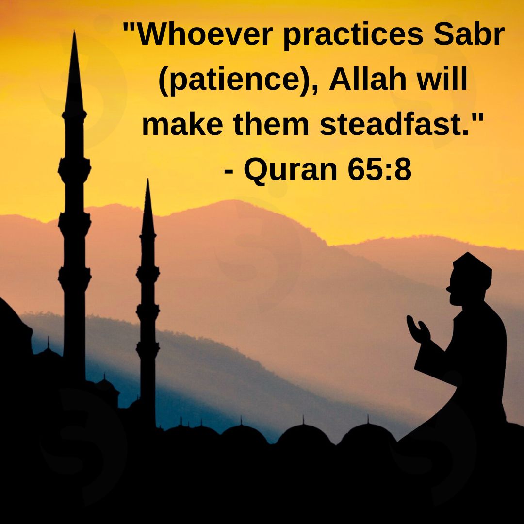 40+ Sabr Quotes in English from Islam - Spiritual Quotes