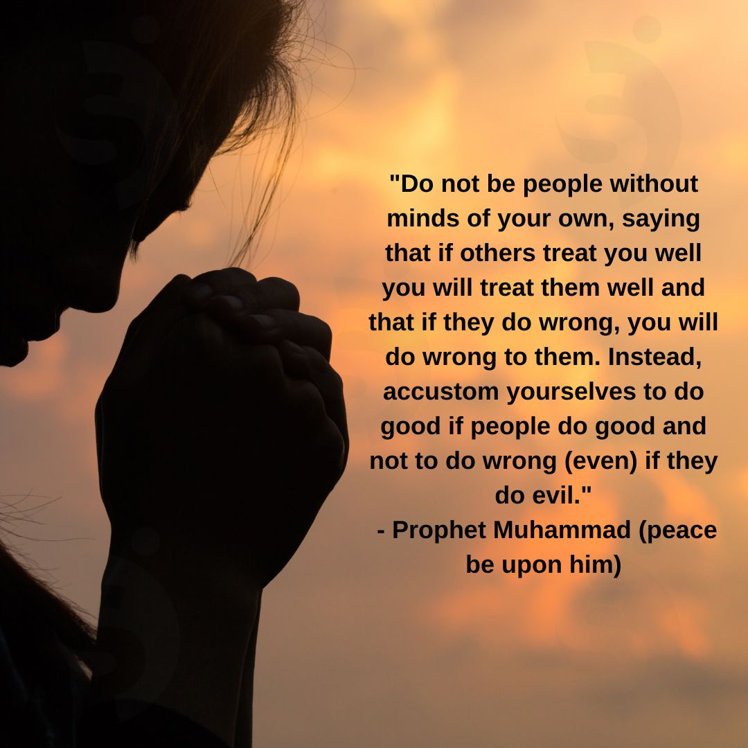 40+ Sabr Quotes in English from Islam - Spiritual Quotes