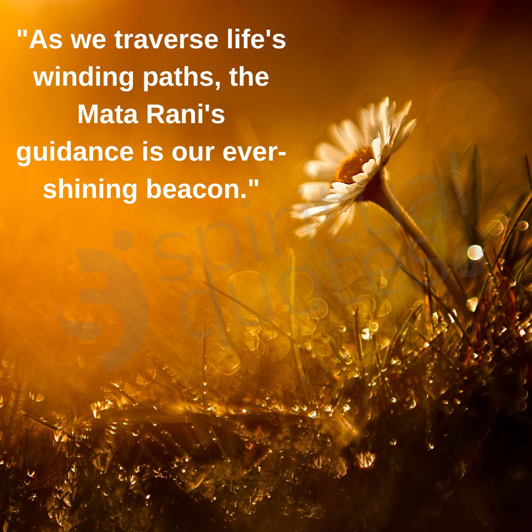 35+ Mata Rani Quotes in English | 20 Whatsapp Status & Captions