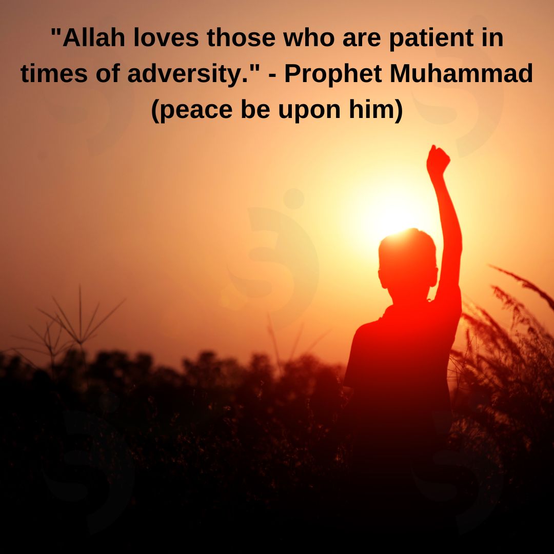 40+ Sabr Quotes in English from Islam - Spiritual Quotes